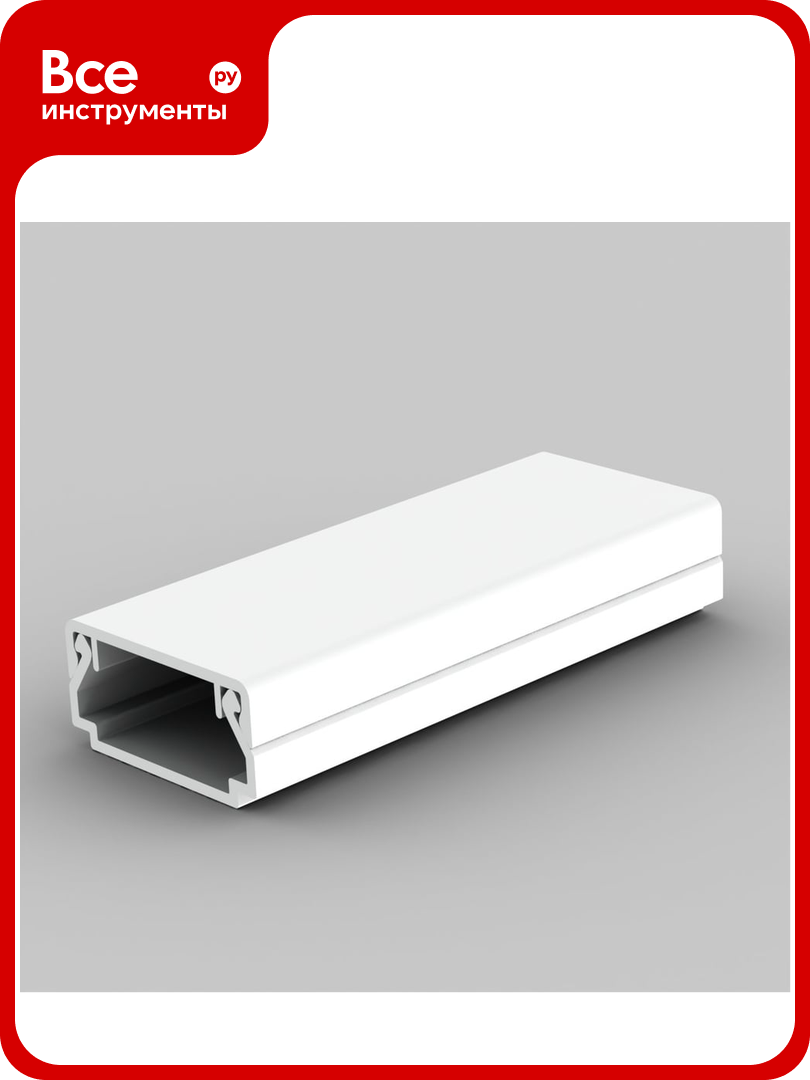 Кабельный канал KOPOS магистральный, L-type, белый, 20x10 (HC) KKL-TYPE-20-10-HC