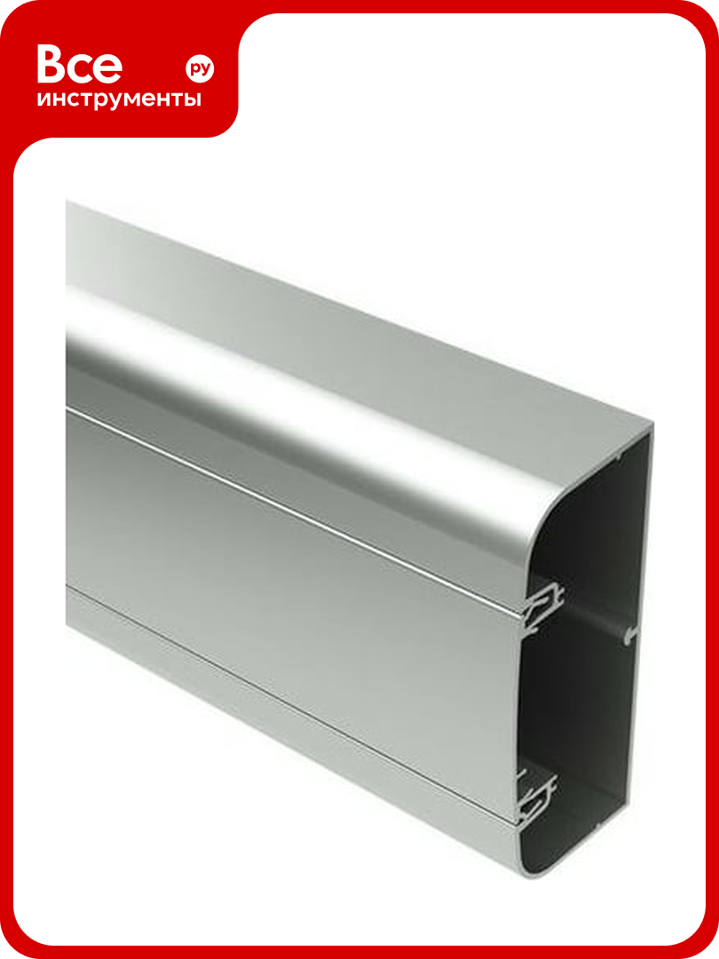 Алюминиевый кабель-канал DKC 110x50 мм, 2м цвет серый металлик 01199
