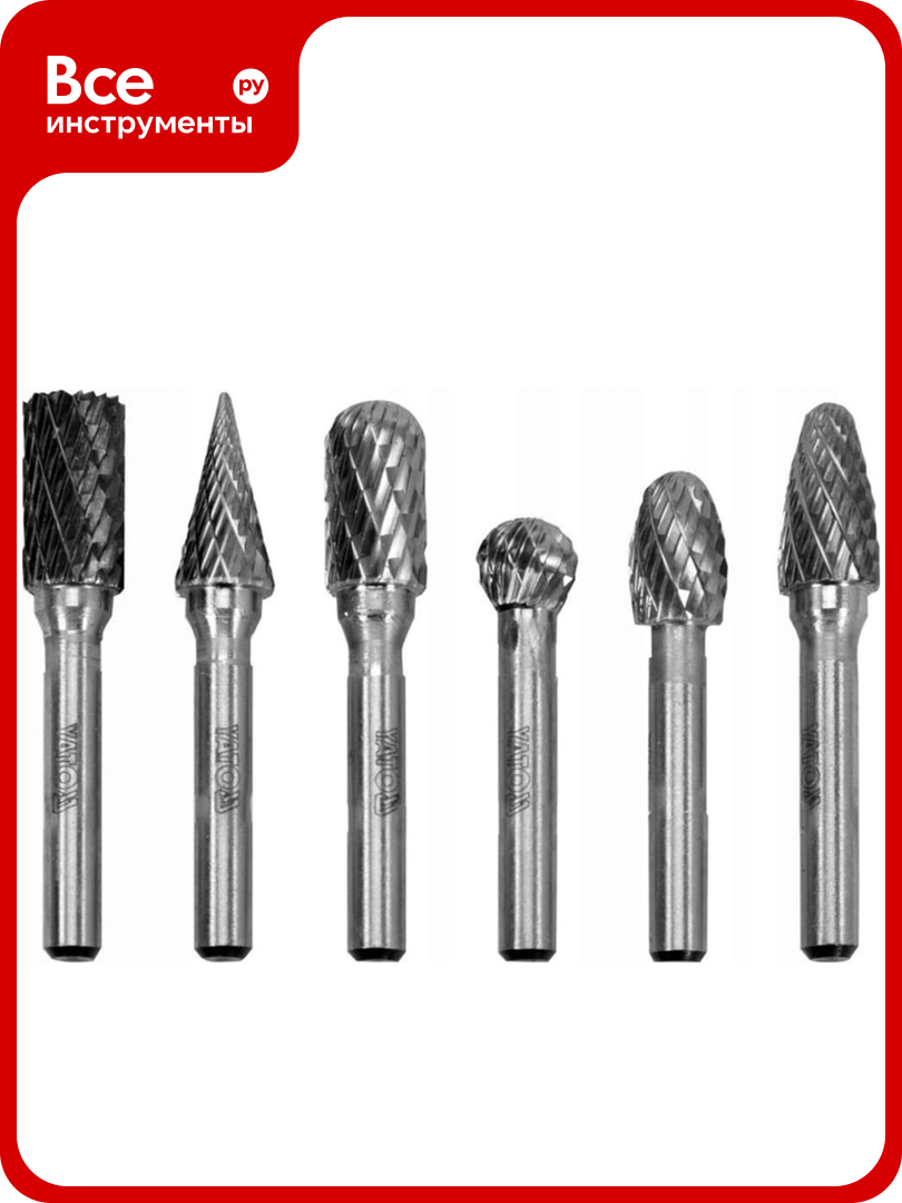 Набор шарошек (бор‑фрез) YATO YT‑61729, карбид вольфрама, для алюминия, стали и нержавеющей стали, резьба и гравировка