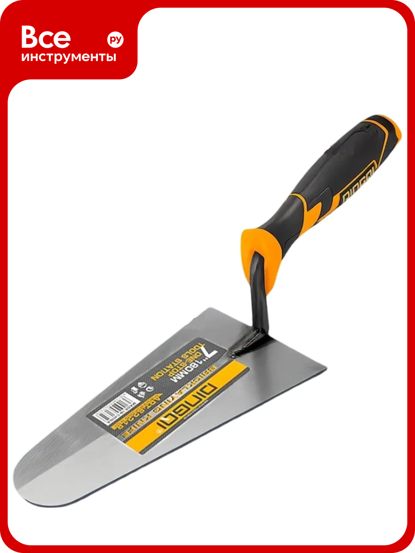 Мастерок (кельма) каменщика DINGQI 180 мм, прорезиненная рукоятка 62218