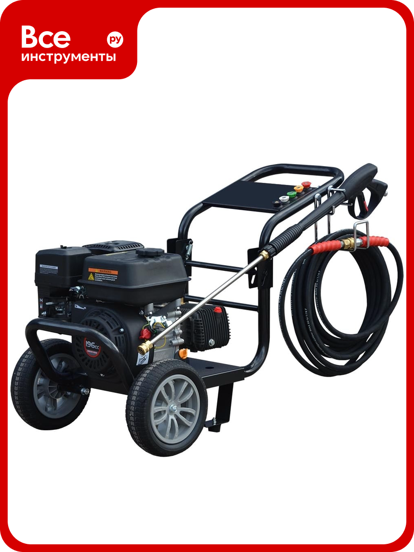 Аппарат Посейдон DANAU 210 бар, 12.6 л/мин DANAU B7-210-12-Lc-DU-Gun