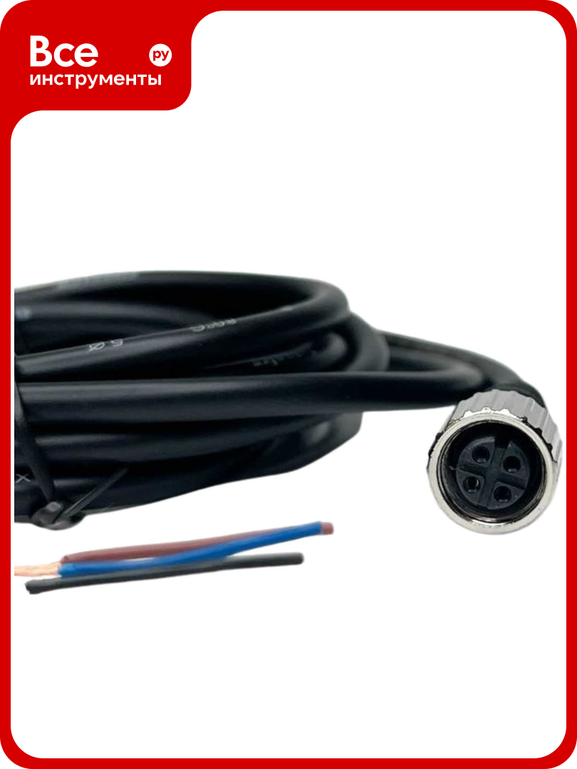 Кабель с разъемом для подключения фотоэлектрического датчика Autonics CID3-2 H7950000023R, клемма ввода питания