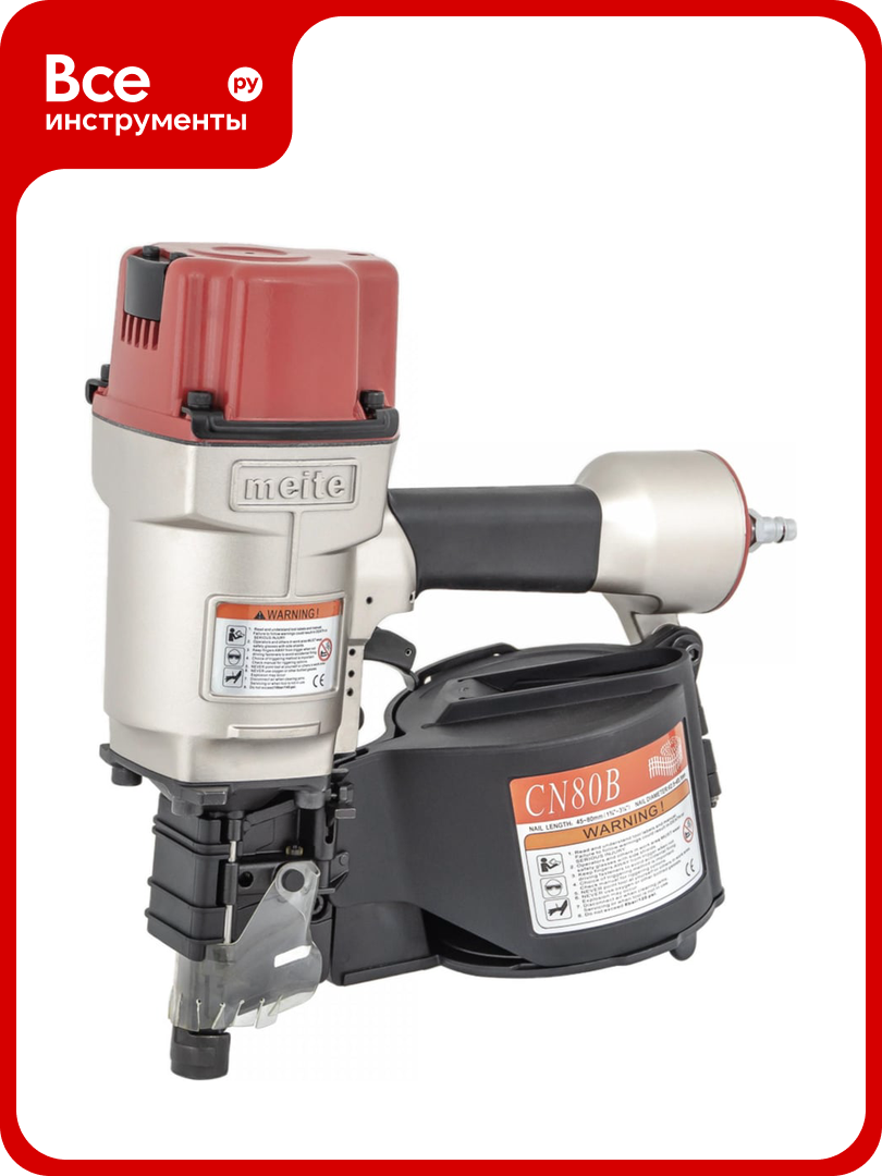 Гвоздезабивной пневмоинструмент MEITE CN80B GBA61B00302