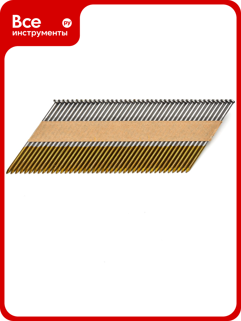 Реечные гвозди по дереву FEDAST тип D34 (3х90 RIBrt кольц. накат. 2000 шт/уп) FD3090RIBrt