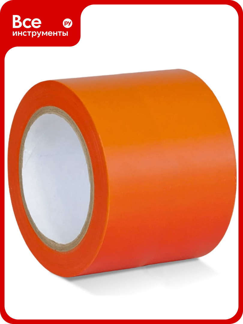 Лента для разметки самоклеящаяся Vell длина 33 м, ширина 75 мм, оранжевая, 0,15 мм, ПВХ (Standart) 331525