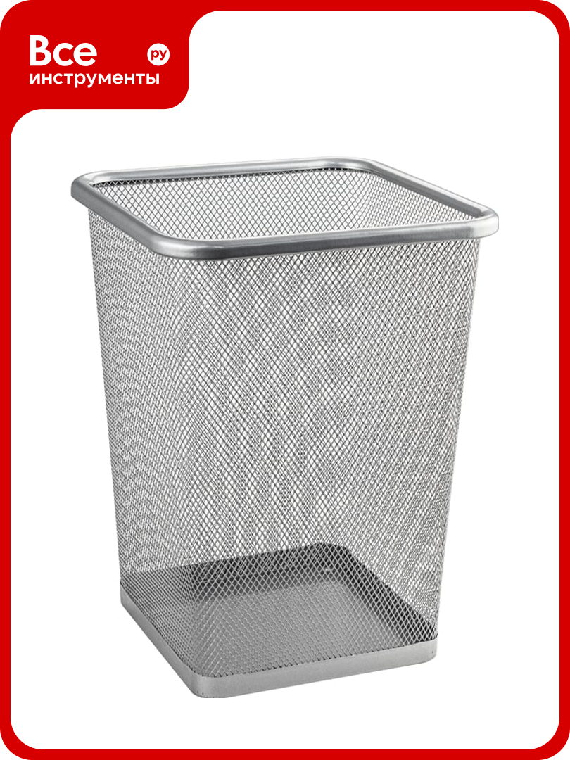 Ведро квадратное санакс 10 л, сетчатое, офисное, без крышки, нержавеющая сталь SUS 410, серое 414