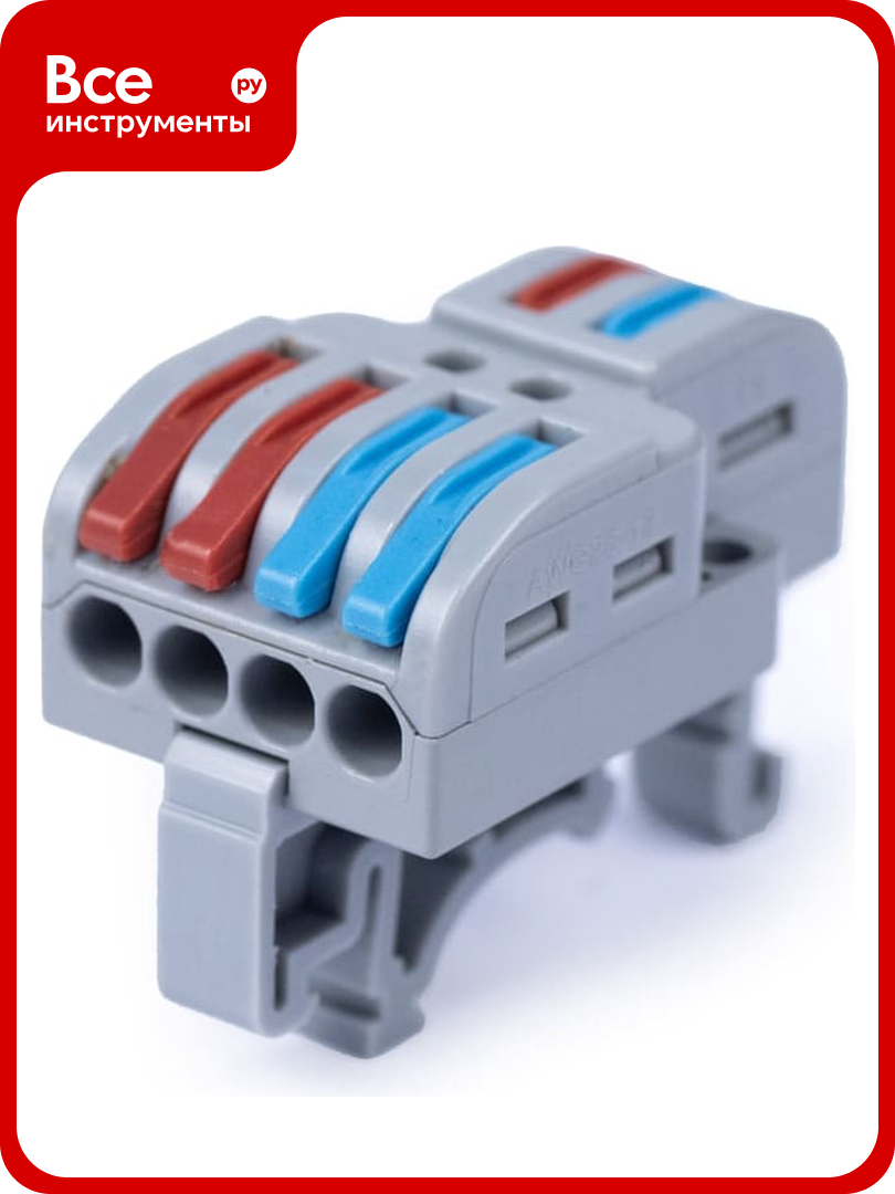 Клемма соединительная универсальная проходная Cabeus 2-4 полюса, с рычагом, на DIN-рейку 0,08-2,5/4,0 MX-422D