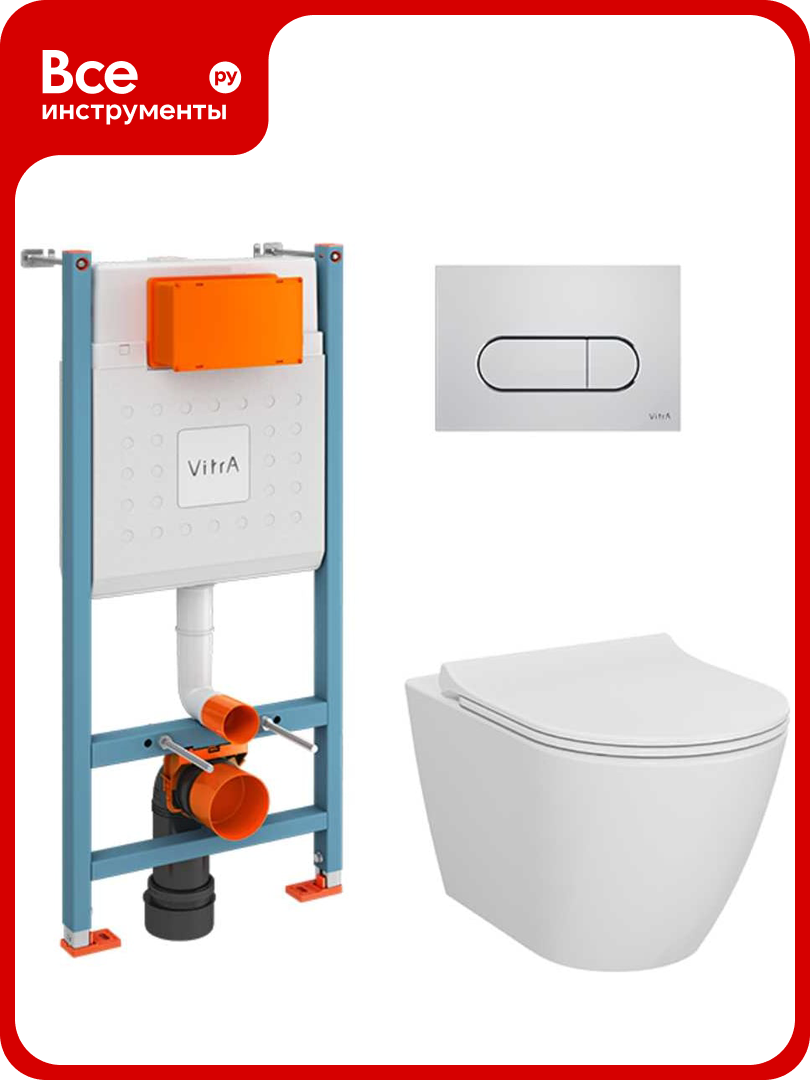 Комплект: Безободковый подвесной унитаз VITRA Sanibelle, кнопка хром 9878B003-7200