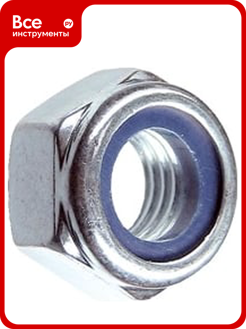 Гайка самоконтрящаяся М8 цинк DIN 985, 250 шт Крепстор 4665316945504