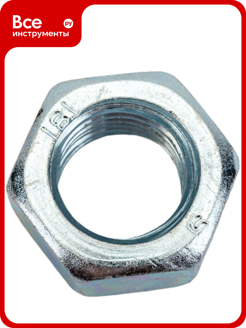 Гайка металлсервис М20, DIN 934, цинк, 10 шт. 1238976