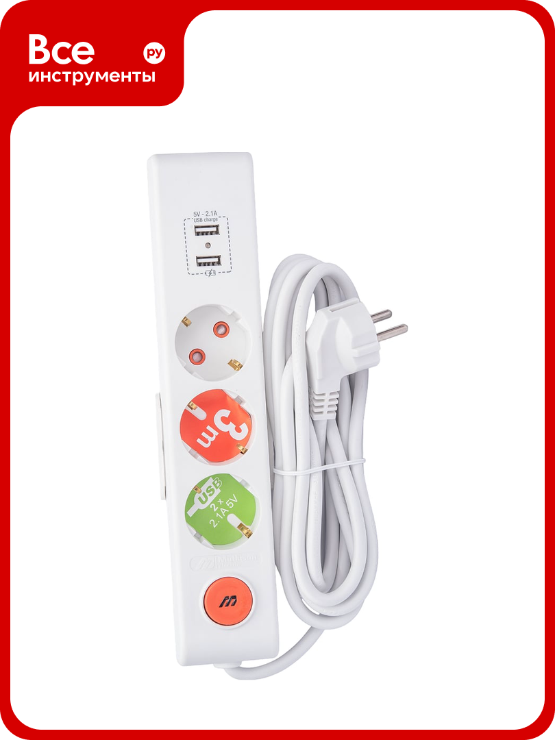 Розеточная колодка Mutlusan 3 гнезда USB, 16А/250с токовой защитой 2xUSB, зарядное ( шторки +выключатель) 001 175 350002 03 00