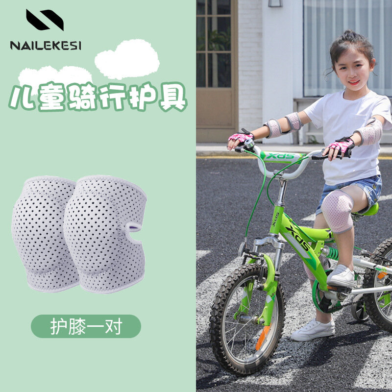 Горячие продажи детских наколенников, налокотников, перчаток, набор для девочек, баскетбол, велосипед, танцы, роликовые коньки, противоударные наколенники, дышащие для мальчиков