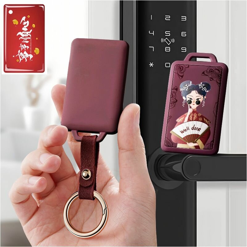 Применимый держатель карты доступа, защитный чехол, капля воды, прямоугольный держатель карты для электромобиля, мини-лифт, карта сообщества, карта автобуса