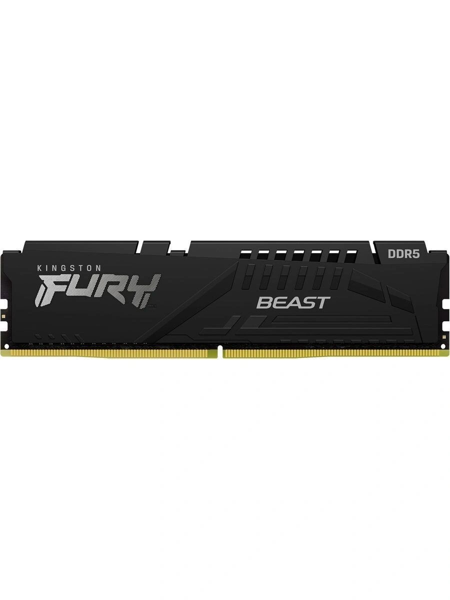 Память DDR5 8GB 6000MHz Kingston KF560C30BBE-8 Fury Beast Black Expo RTL Gaming PC5-48000 CL30 DIMM 288-pin 1.4В
