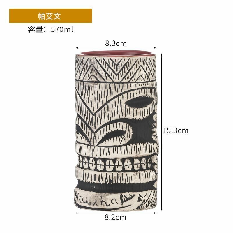 Винтажный стиль, новый гавайский Хэллоуин, специальная керамическая чашка Тики с призрачным лицом, зомби, череп, коктейльная чашка