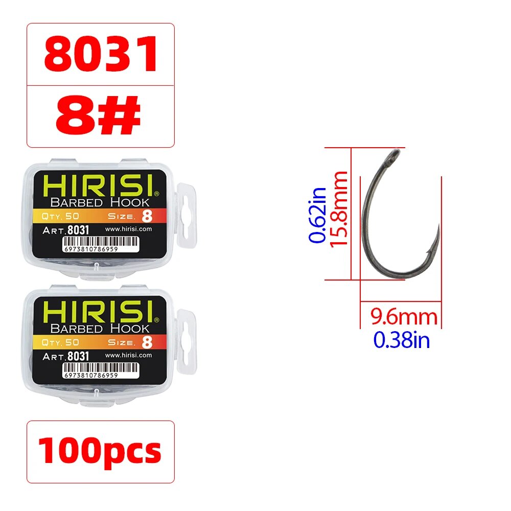 Рыболовные крючки Hirisi 50 шт. из высокоуглеродистой стали 100Pcs Size 8