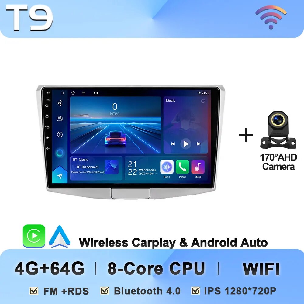Автомагнитола Android Carplay для VW Passat B6 B7 CC 4G 64G CAM