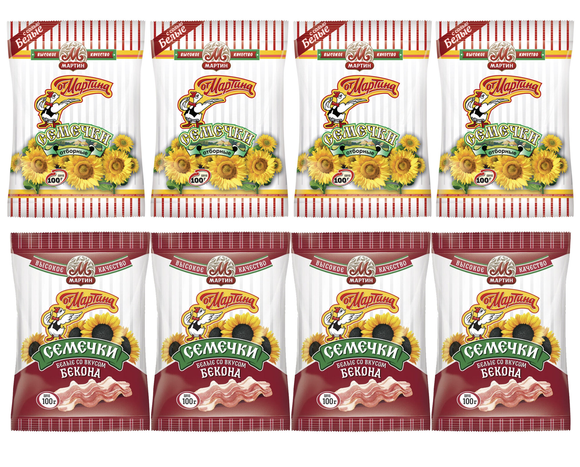 Семечки белые От Мартина премиум в наборе (с солью, со вкусом бекона), 100г х 8шт