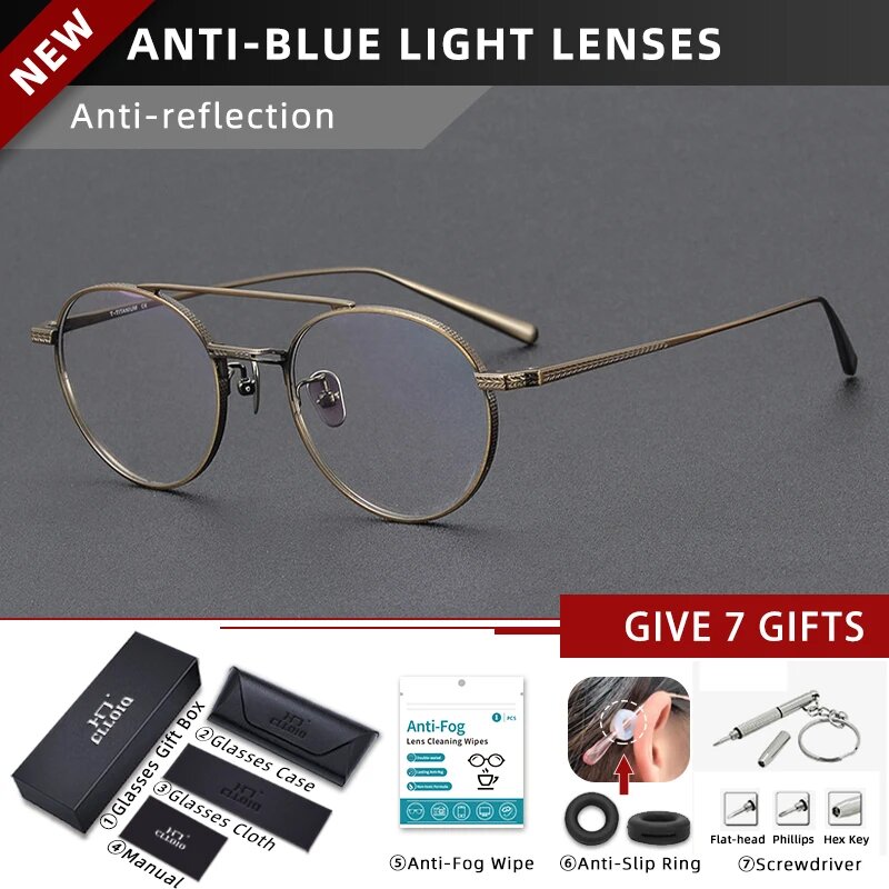 CLLOIO Прогрессивные очки для чтения из титана C5-Bronze, Frame Only(0)