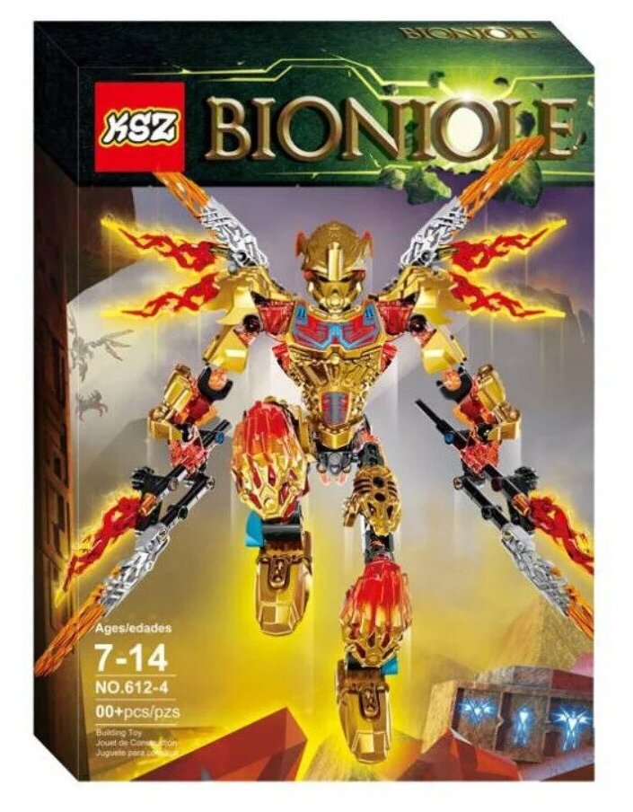 Конструктор пластиковый "Таху и Икир, Объединение Огня" 209 деталей /Конструктор для мальчика /Бионикл