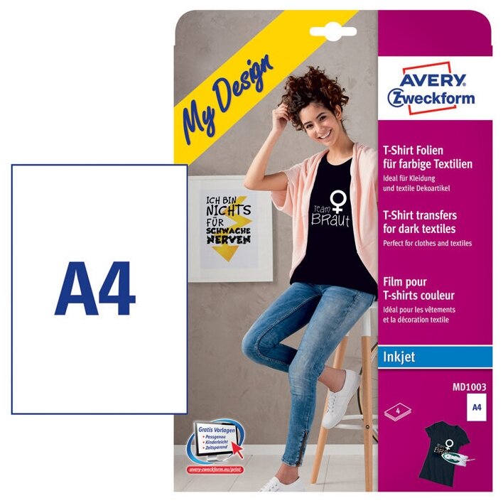 Термотрансфер Avery Zweckform MD1003 A4/4л./белый матовое для струйной печати