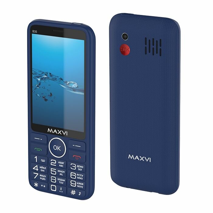 MAXVI B35 — отзывы покупателей