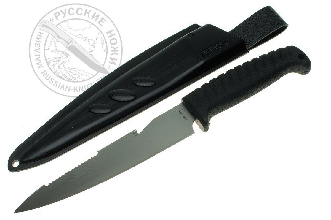 Нож туристический (нож рыбака) G.Sakai GS-10848