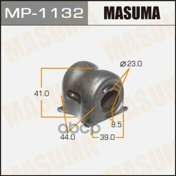 Втулка стабилизатора MASUMA /front/ HONDA/ CR-V 2013- Masuma арт. MP1132 - высокое качество товара по низкой цене