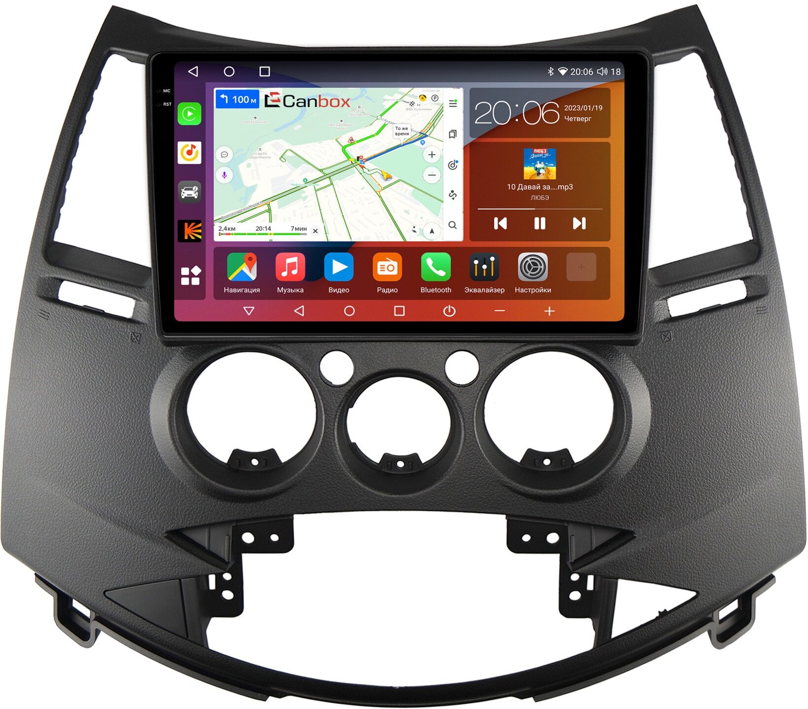 Штатная магнитола Canbox H-Line 2K 4182-9-086 для Mitsubishi Grandis 2003-2011 (тип 1) на Android 10 (4G-SIM, 4/64, DSP, QLed)