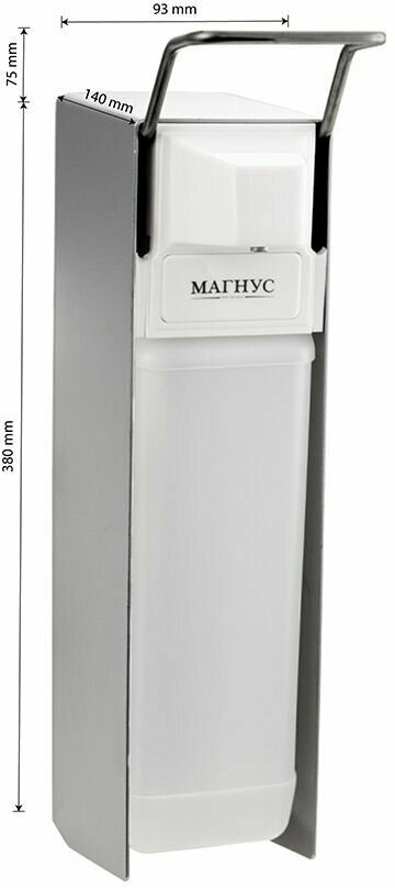 Дозатор для жидкого мыла локтевой антивандальный алюминиевый корпус 2000 мл GFmark 701