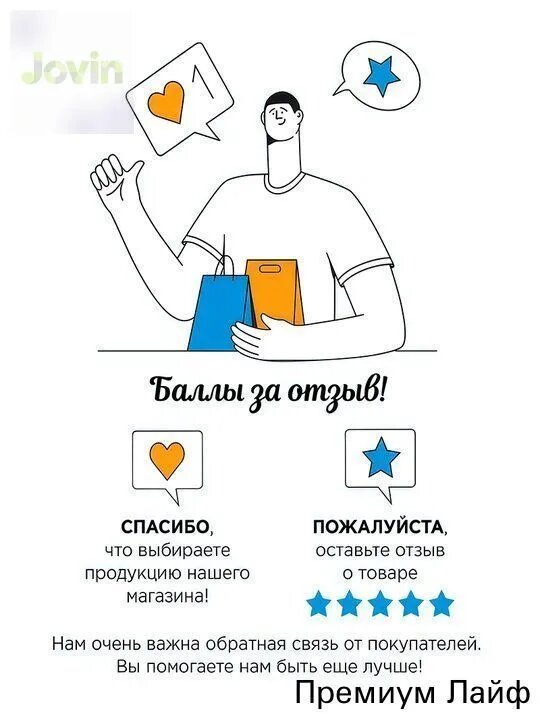 Кольцо баскетбольное с сеткой № 7, диаметр 45 см, для спортзала и улицы, усиленная конструкция — фото 1