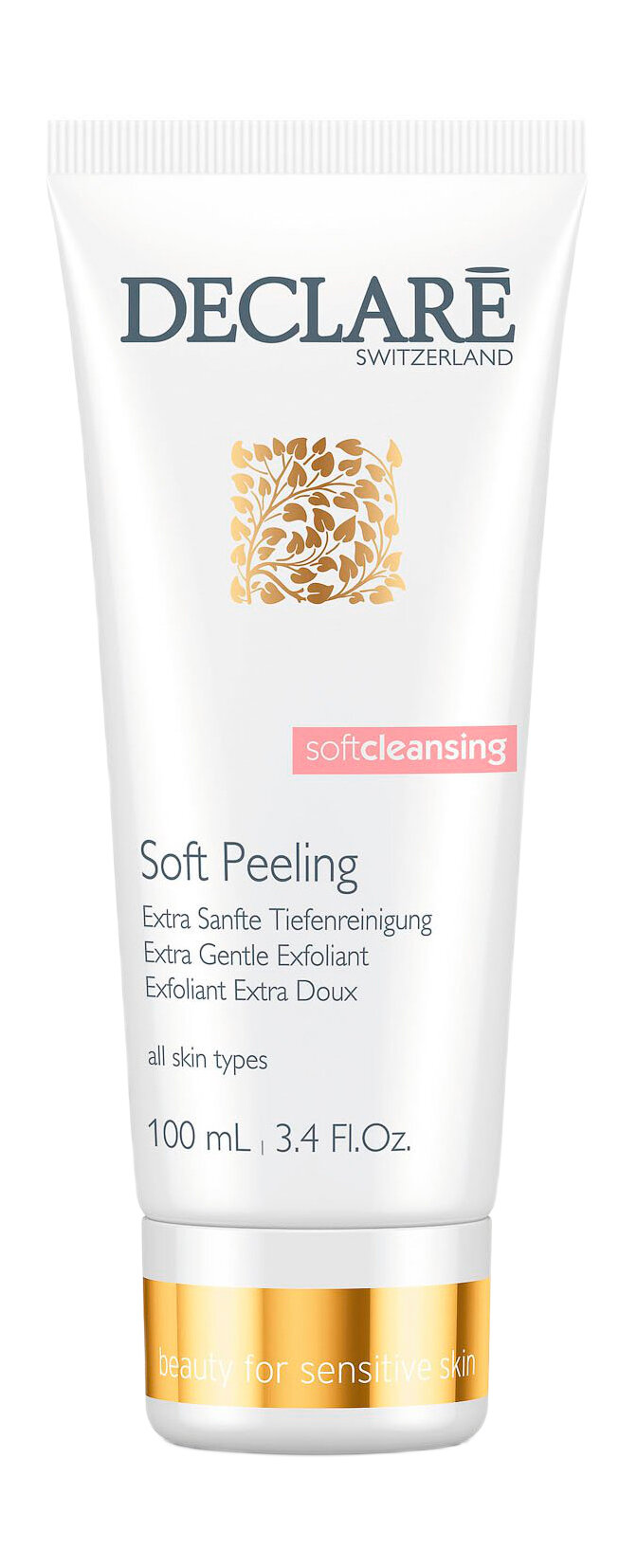 Гель-эксфолиант для лица DECLARE Extra Gentle Exfoliant, 100 мл