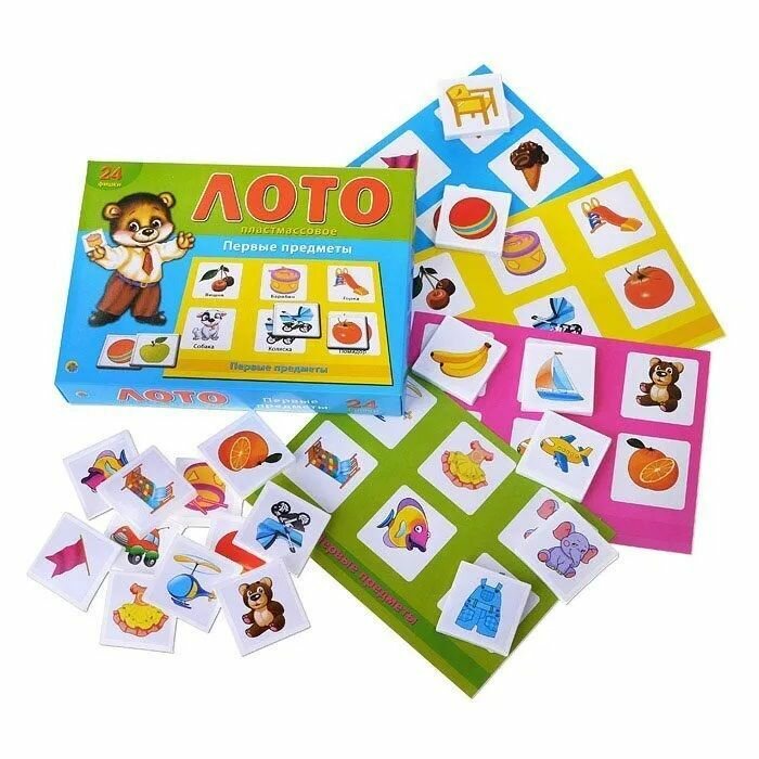 Развивающее лото "Первые предметы" - 24 фишки + 4 игровых поля
