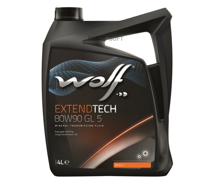 WOLF OIL 8323867 Масло трансмиссионное WOLF EXTENDTECH 80W90 GL 5 4L