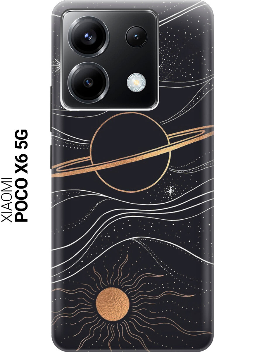 Силиконовый чехол на Xiaomi Redmi Note 13 Pro 5G / Poco X6 5G / Сяоми Редми Ноут 13 Про 5г / Поко Х6 5г с рисунком "Сатурн и солнце"