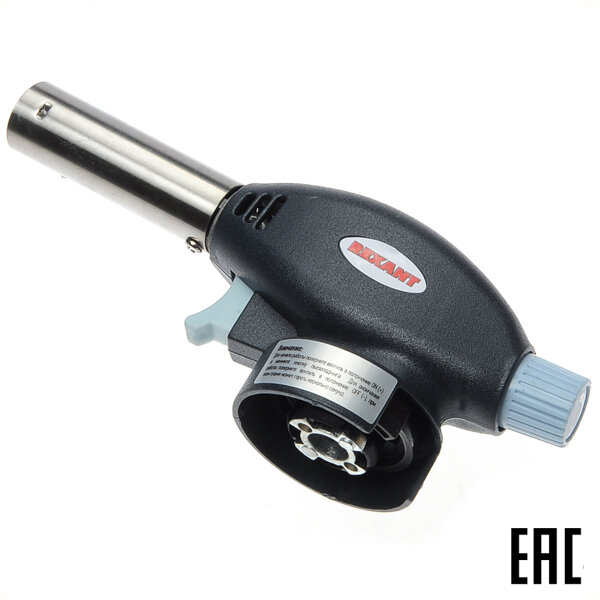 Газовая горелка 12-0024 Rexant GT-24 под сменный газовый баллон, без баллона (4 шт. в наборе)