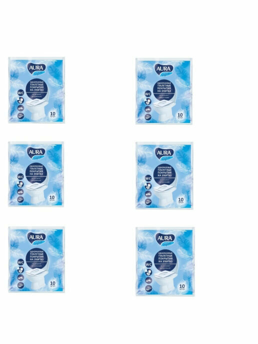 Aura Одноразовые покрытия на сиденье унитаза, 10 штук в упаковке, 6 уп/