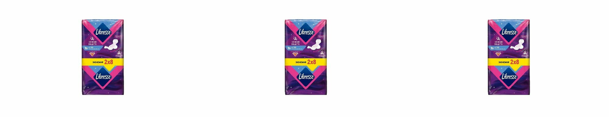 Libresse Прокладки женские, ультра, ночные, 16 штук ,3 уп