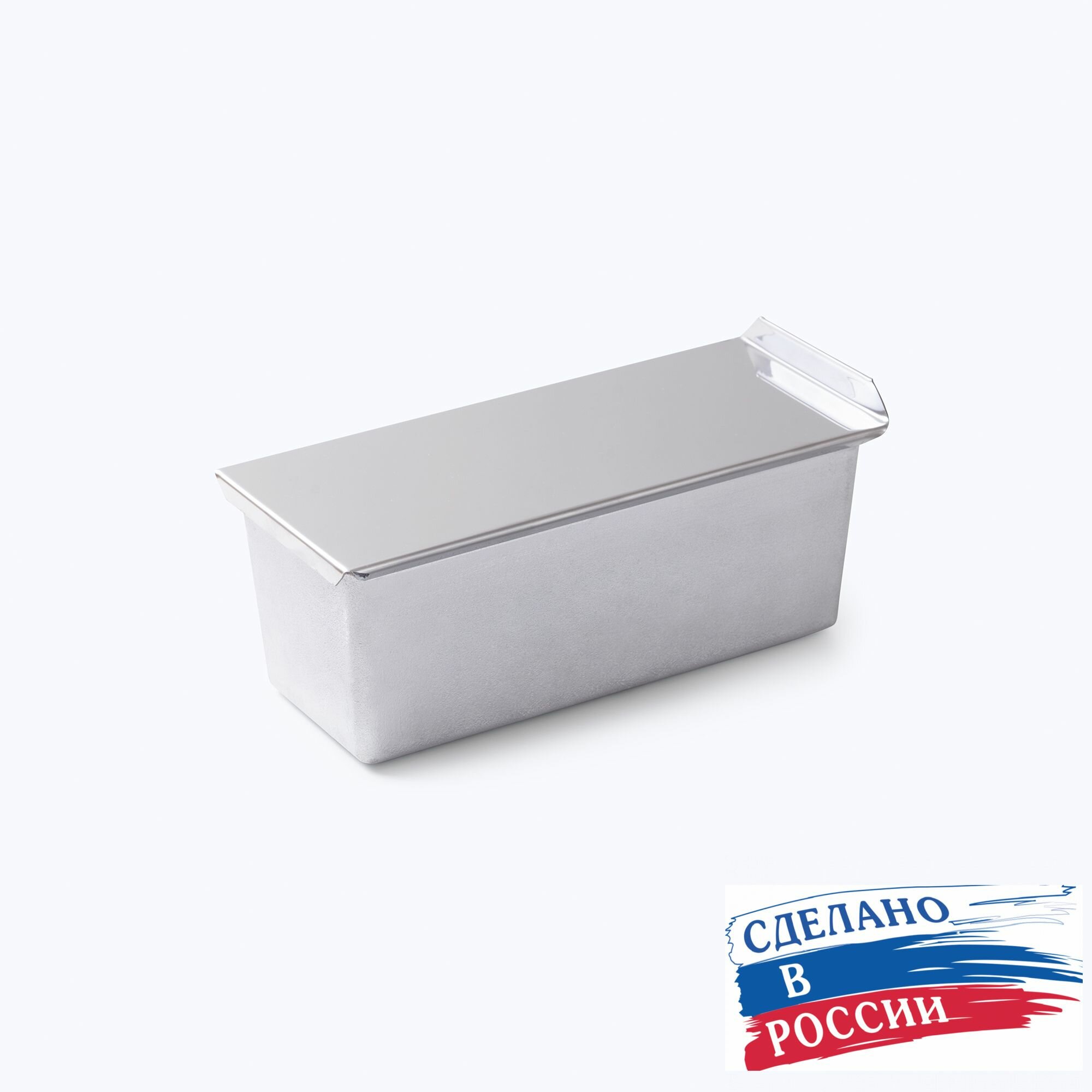 Тостерная форма для выпечки хлеба c крышкой 250х100х100 (литой алюминий, Россия)