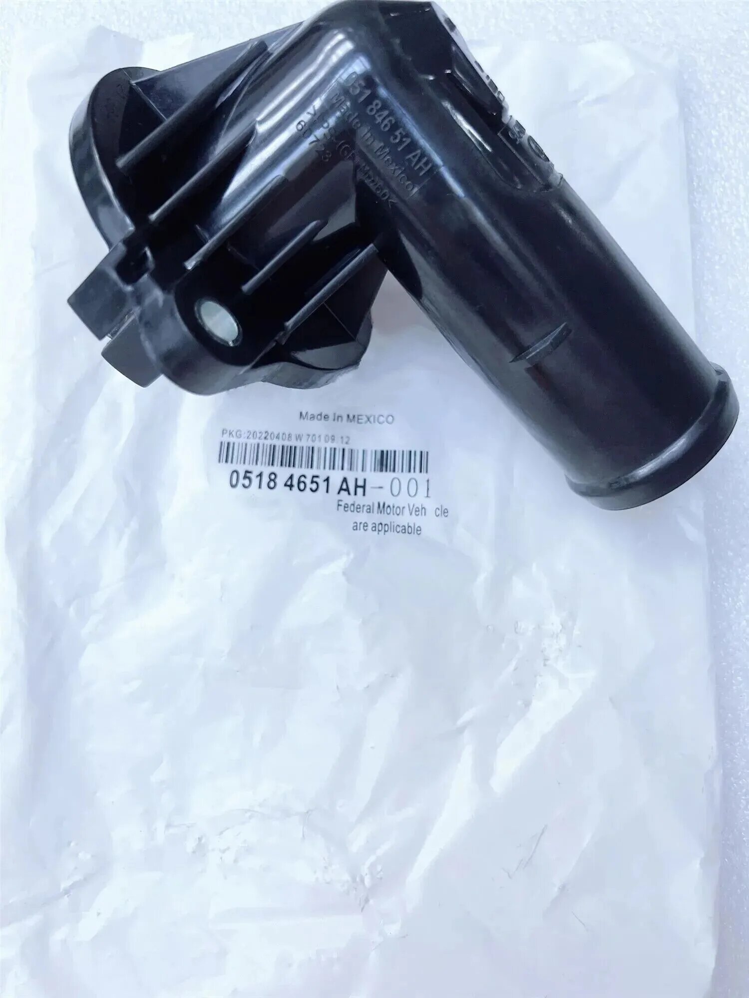 Оригинальный термостат в сборе 5184651 AH, 05184651 AF подходит для Jeep Grand Cherokee, Wrangler, Dodge Durango 3.0L, 3.6L.