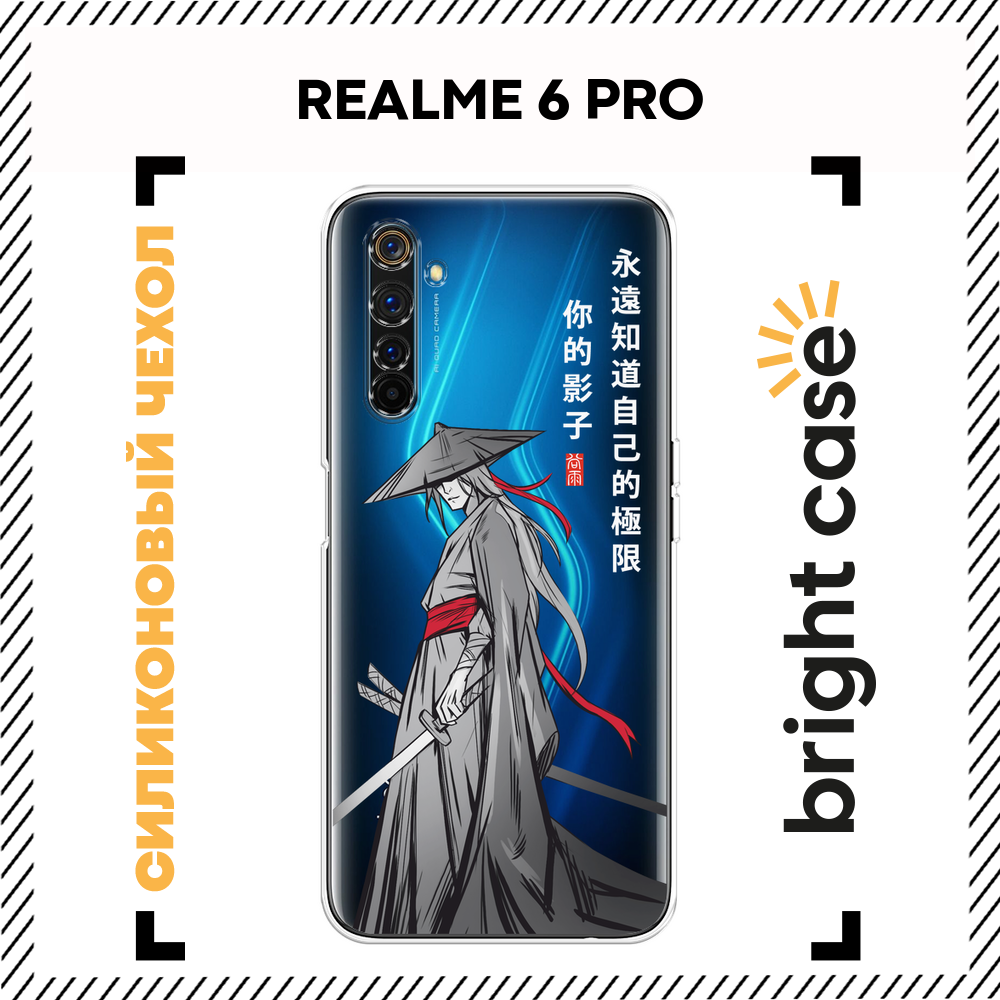 Чехол на Realme 6 Pro / Реалми 6 Про с принтом Самурай в стиле аниме, прозрачный