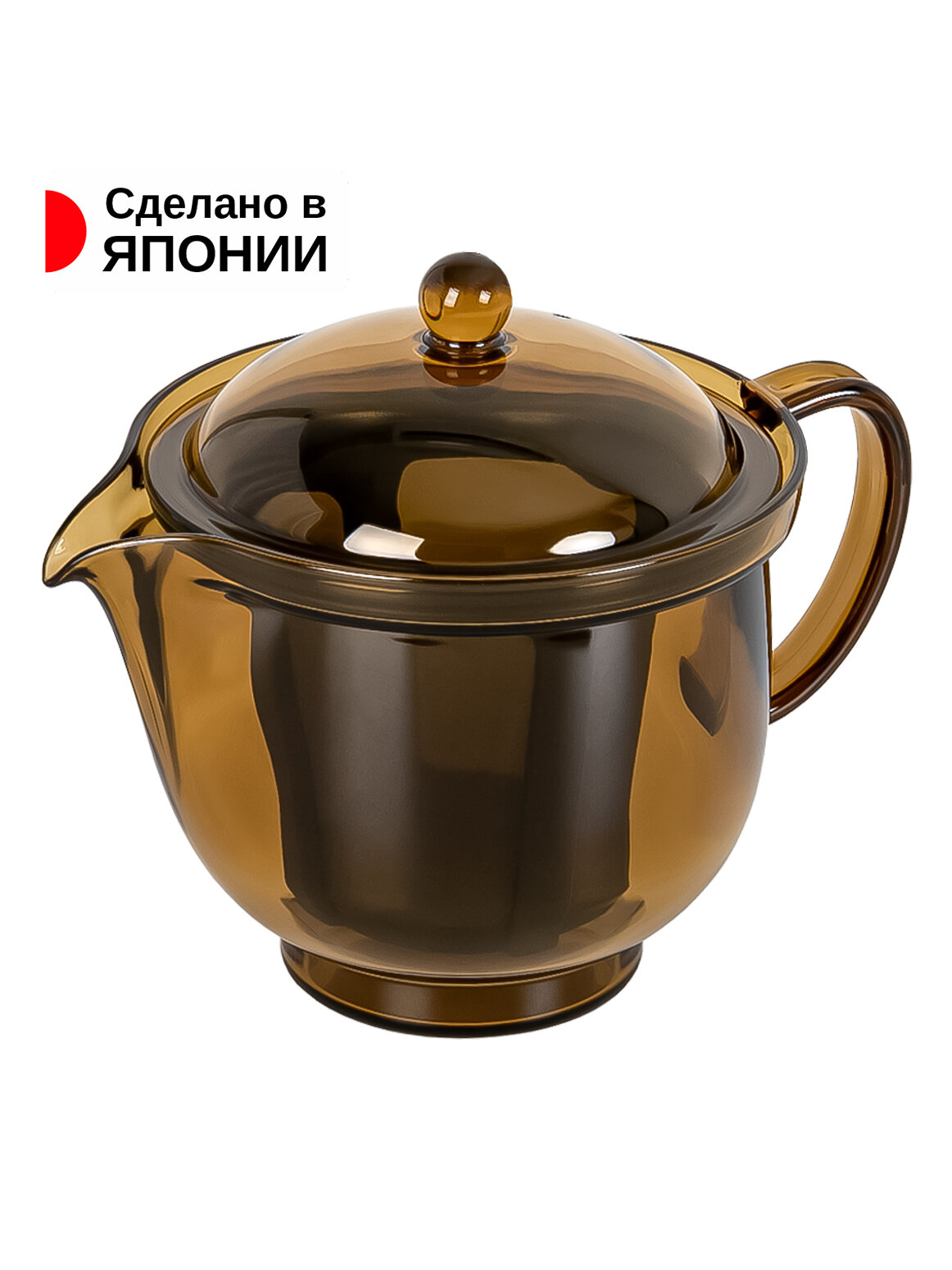 Чайник заварочный кофейник 480 мл 15х10,8х12,5 см