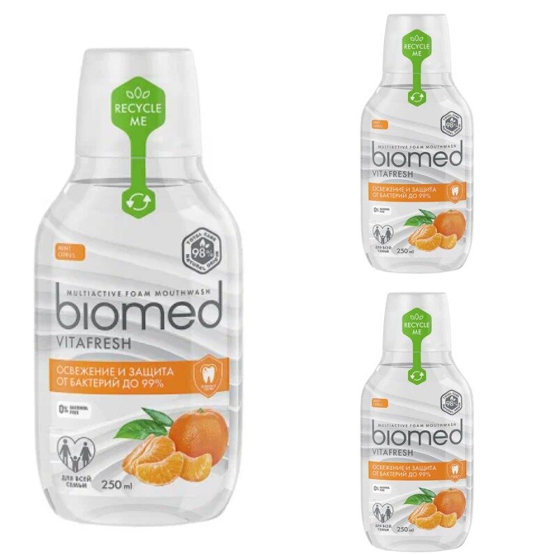 Ополаскиватель для полости рта Biomed Vitafresh 250 мл, 3 шт