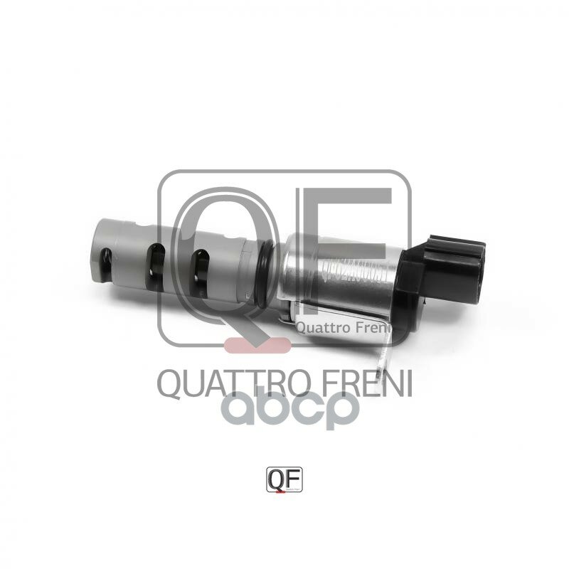 Клапан TOYOTA CAMRY 11- регулировки фаз ГРМ QUATTRO FRENI арт. QF62A00051