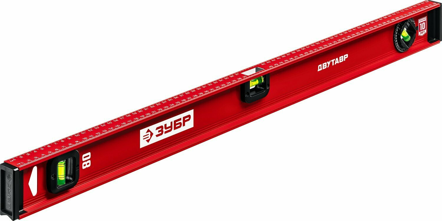 ЗУБР двутавр, 800 мм, двутавровый, уровень с усиленным профилем (4-34583-080)