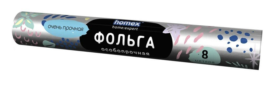 Homex фольга для запекания, упаковки и хранения Очень прочная 18м