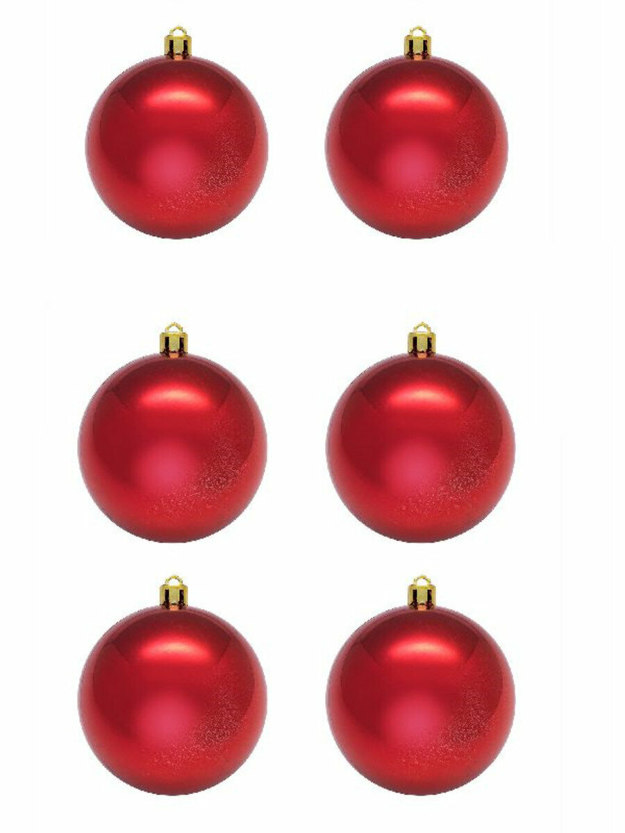 Набор шаров матовый 12 шт. (6 см) цвет красный
