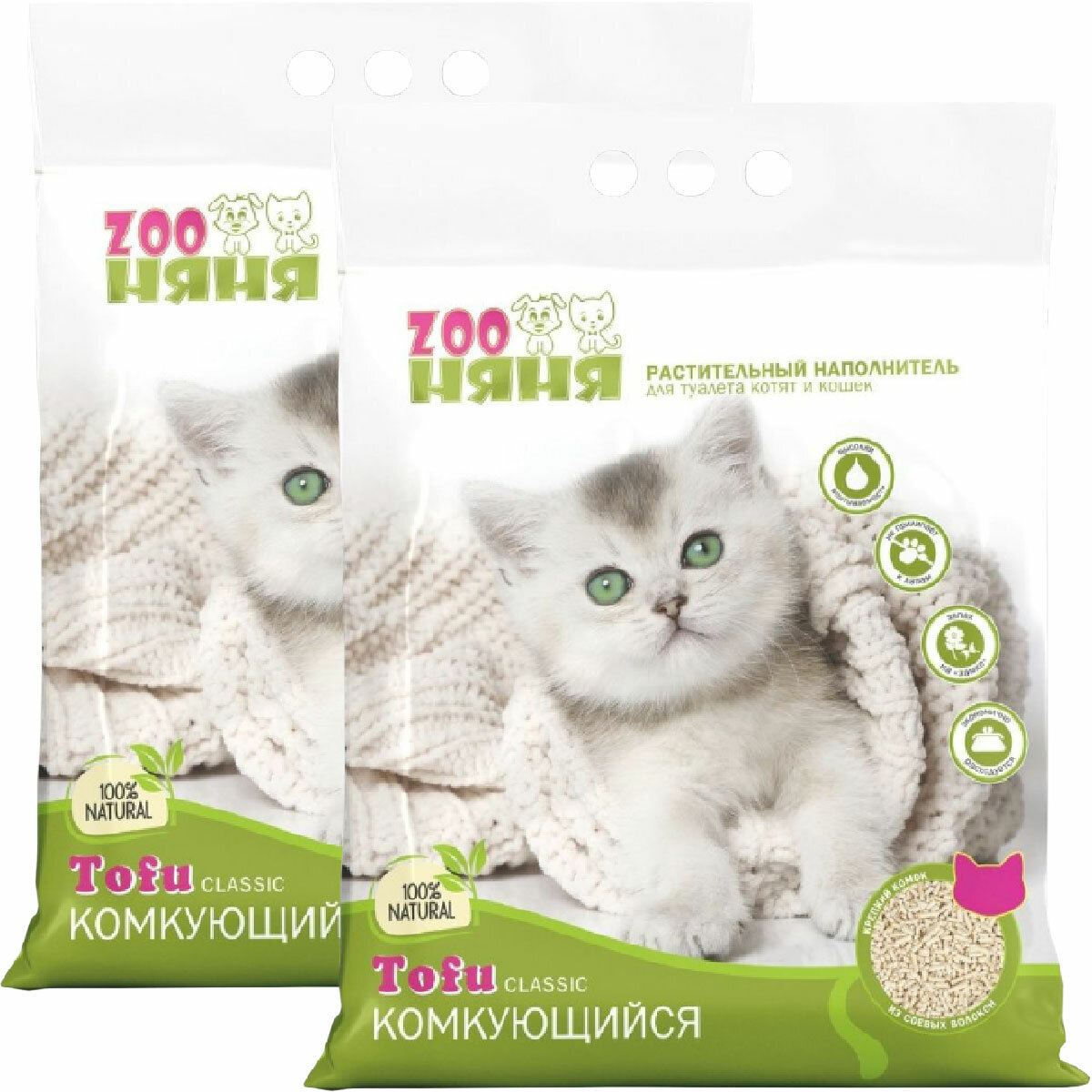 Zooняня TOFU CLASSIC наполнитель растительный комкующийся для туалета кошек (12 + 12 л)