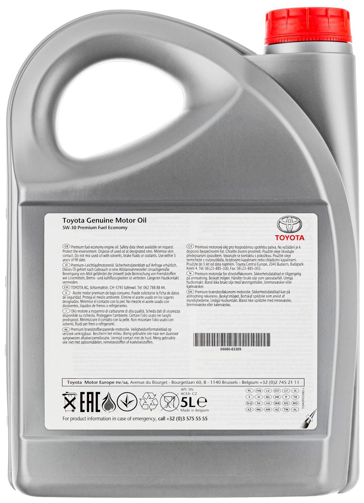 Синтетическое моторное масло TOYOTA Premium Fuel Economy 5W-30, 5 л, 5 кг, 1 шт