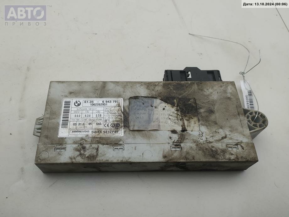 Иммобилайзер BMW 5 E60/E61 (2003-2010)